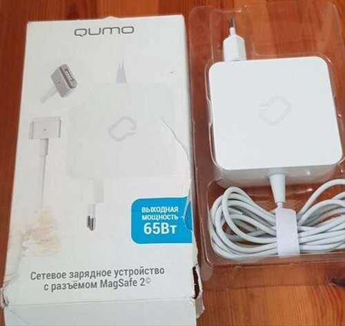 Сетевое зарядное устройство Qumo MagSafe 2,65Вт