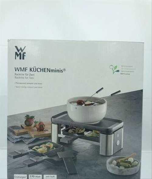 Новый гриль-раклетница WMF kitchenminis