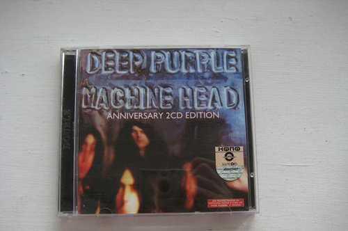 Deep Purple Machine head 1997 лицензия