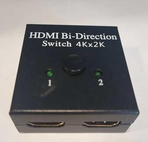 Hdmi сплиттер, разветвлитель 2 на 1
