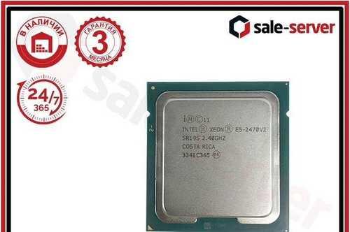Серверный процессор Intel Xeon E5-2470v2 2.4 GHz