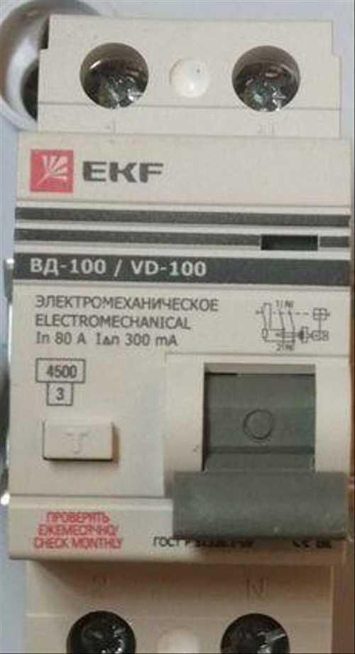 Узо EKF 25A 30mA, 80А 300mA