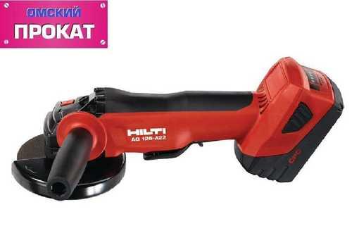 Ушм аккумуляторная Hilti AG 125-A22, 125мм