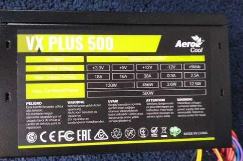 Блок питания 500w aerocool vx 500 plus. Блок питания VX Plus 500. Блок питания VX 500.