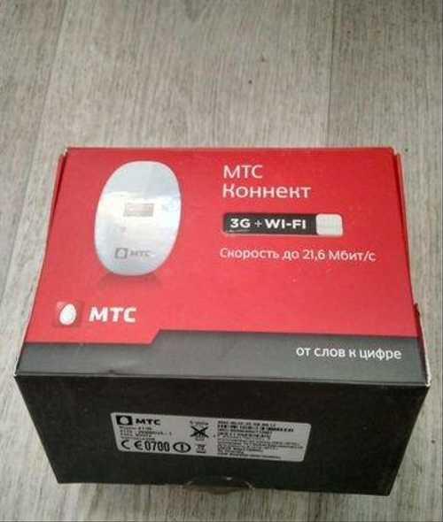 MTS 3G модем c Wi-Fi