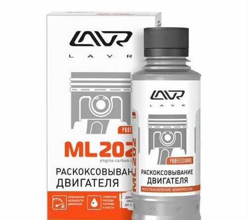 Раскоксовка двигателя lavr ml203