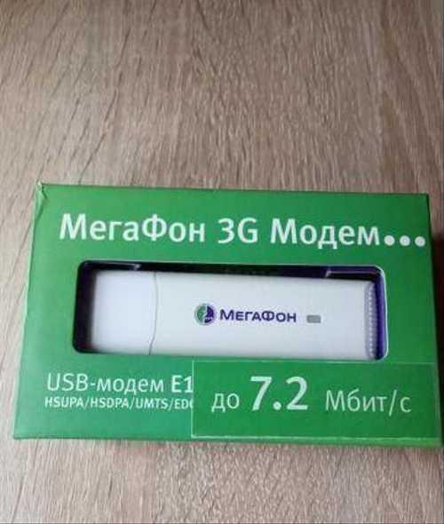 Мегафон модем 3G Е1750