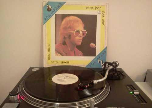 Elton John "Your song"