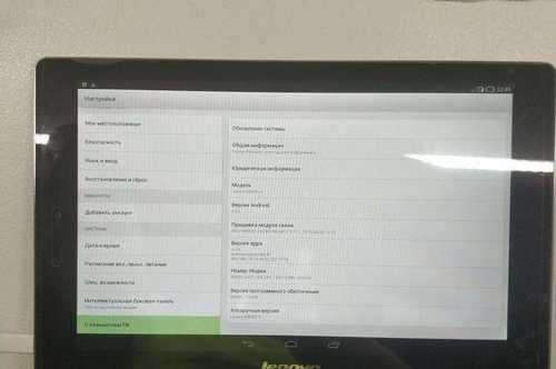 Планшет Lenovo Yoga Tab 60047 B8000-h