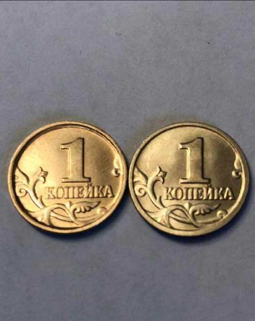 Монета 1 копейка 2004 года с 2 поводьями