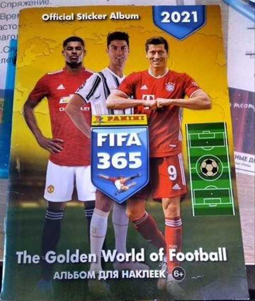 Футбольные карточки panini fifa365