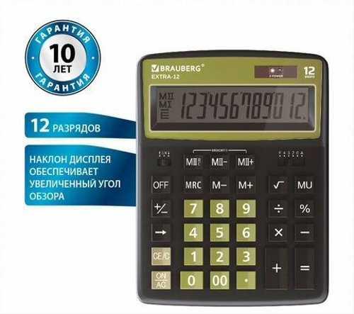 Калькулятор настольный Brauberg Extra-12-bkol, 12 разрядов, двойное питание, черно-оливковый (250471)