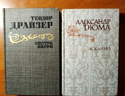 Продам книги