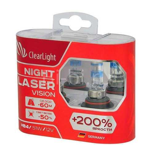 Галогеновые лампы Clearlight Laser Vision +200