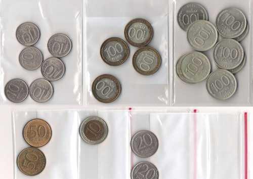 Монеты СССР и России (90-х) годов 129 штук ходячка