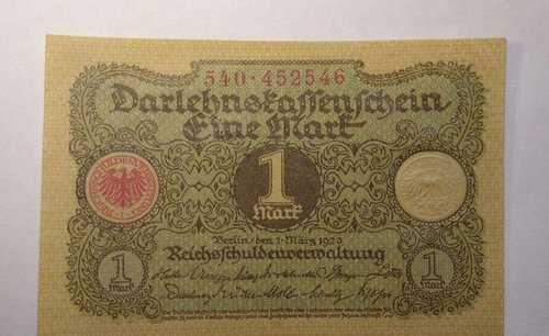 Нотгельд 1920 год Германия UNC