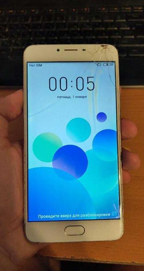 Продам meizu u20 16gb