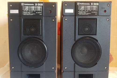 Radiotehnika s-30b