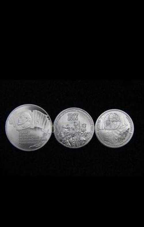 Редкий набор монет СССР