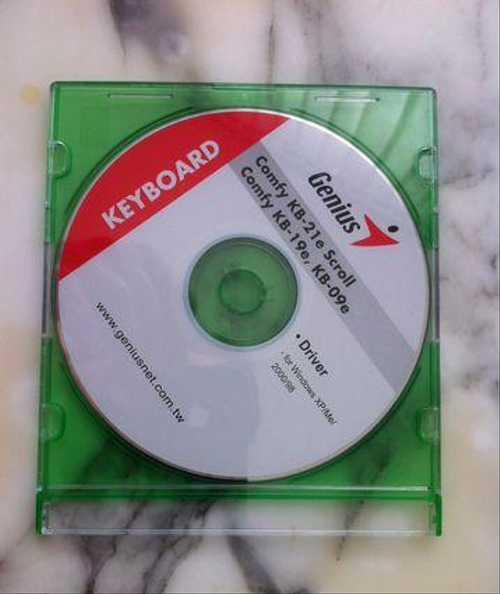 CD DVD диски с разными программами и драйверами