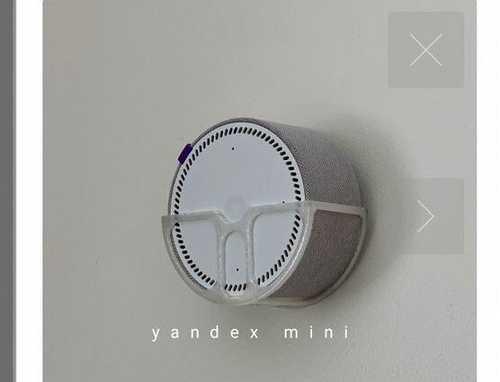 Яндекс лайт мини алиса подставка кронштейн подвес