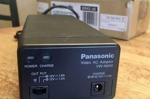 Panasonic VW-AM10 блок питания зарядный адартер