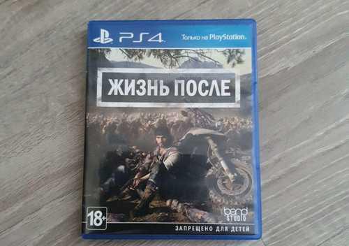 Days Gone(жизнь после) ps4 rus