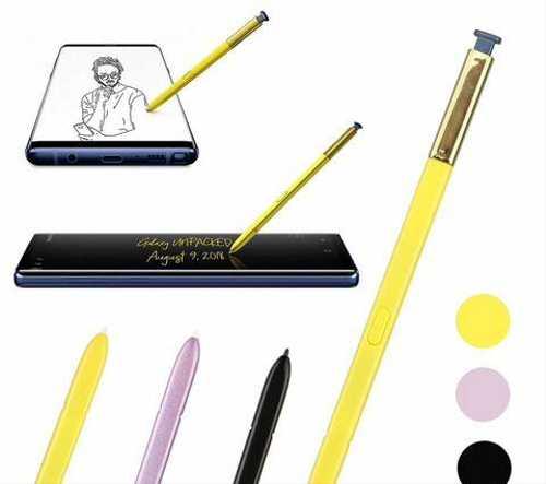 Желтый стилус S PEN для samsung galaxy note 9