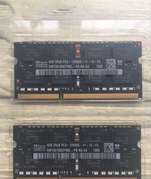 Оперативная память DDR3 4Gb 1600 MHz Hynix 2 штуки