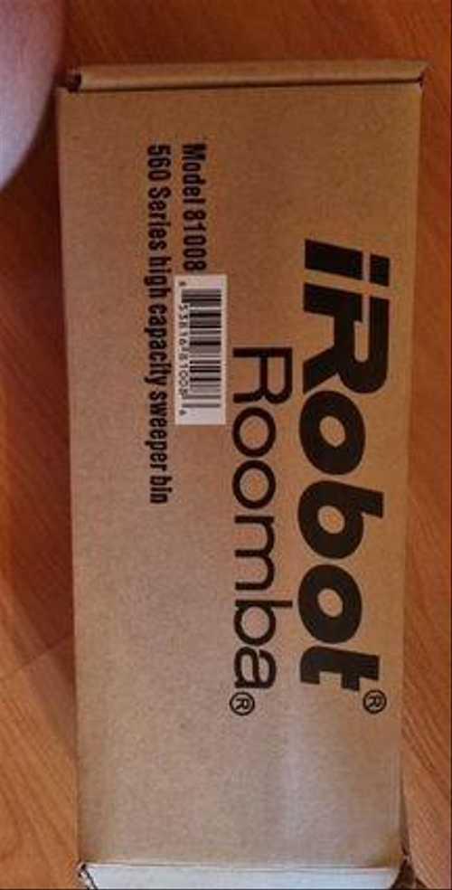 Вместительный пылесборник для iRobot Roomba 560