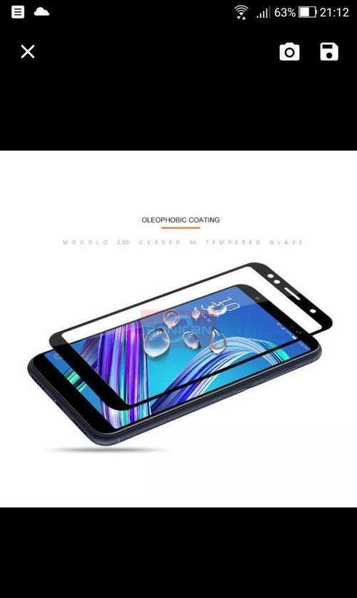 Стекло Asus ZE552KL
