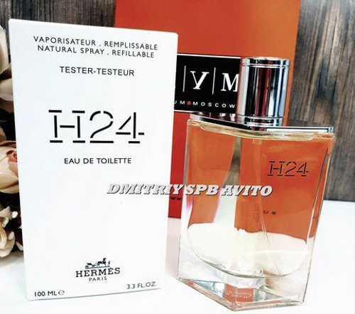 Hermes H24 Оригинал Tester 100ml