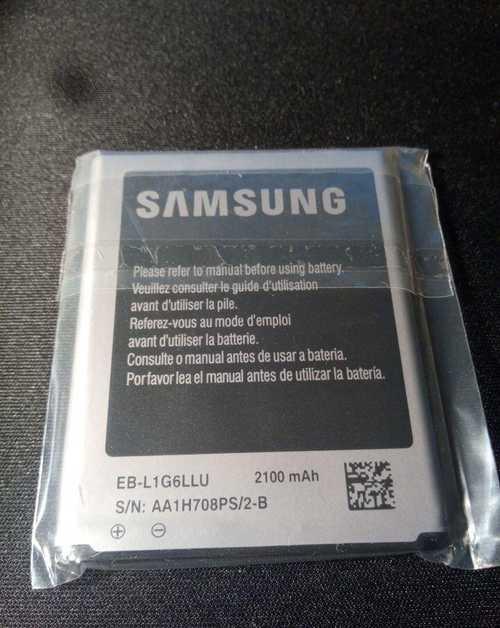 Аккумулятор Samsung EB-L1G6LLU