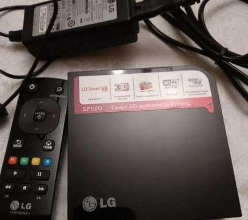 Smart TV приставка LG sp520