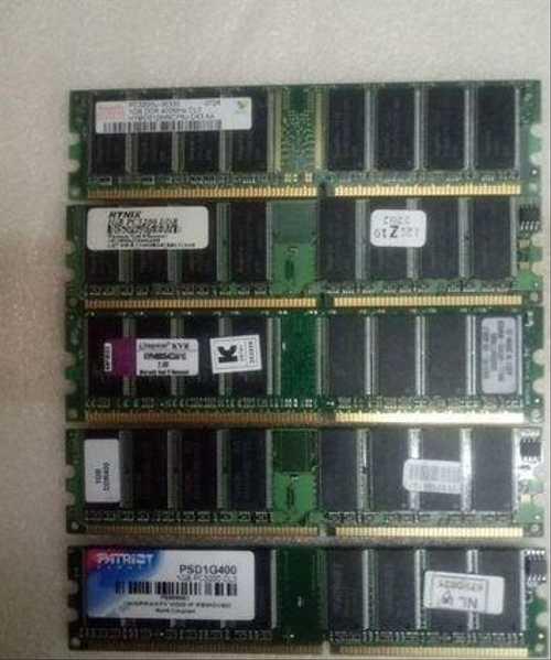 DDR 400 1 гб PC3200, DDR1