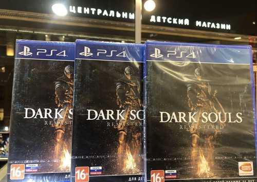 Игра Dark Souls Remastered PS4 X1 Switch рус+обмен