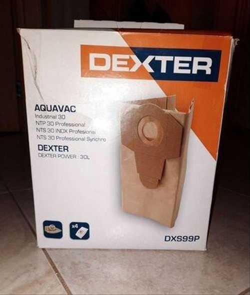 Продам мешки для строительного пылесоса dexter