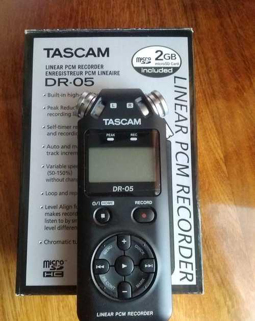 Рекордер (диктофон) Tascam DR-05