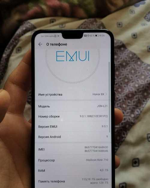 Телефон honor8x