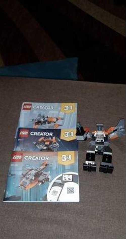 Lego creator 31111