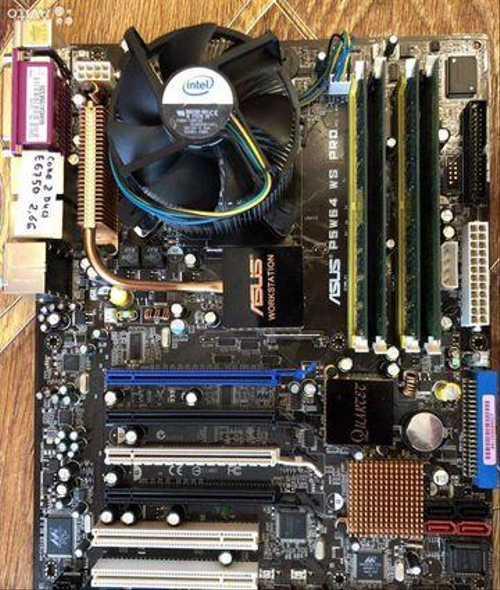 Комплект MB+CPU+RAM S775