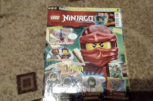 Lego Ninjago журналы