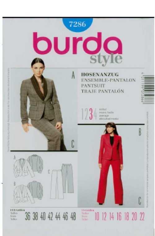 Burda plus. Выкройки до 56, 62 размеров. бурда -3