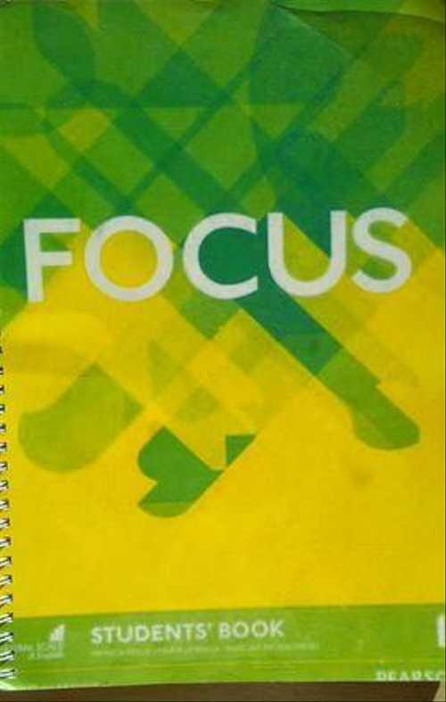 Focus 1 Student's book учебник по английскому язык