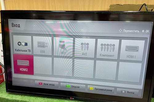 Телевизор LG 42LN540V LED