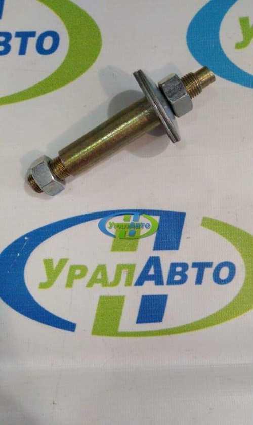Палец рессорный с шайбой