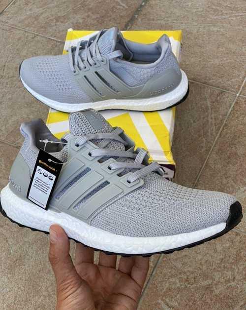 Adidas ultra Boost
