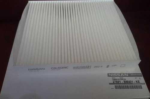 Nissan Air Filter 16546-3J410:27891-BM401-KE