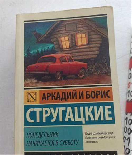 Отдам даром книги