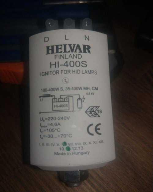 Устройство розжига днат ламп HI-400 M Helvar
